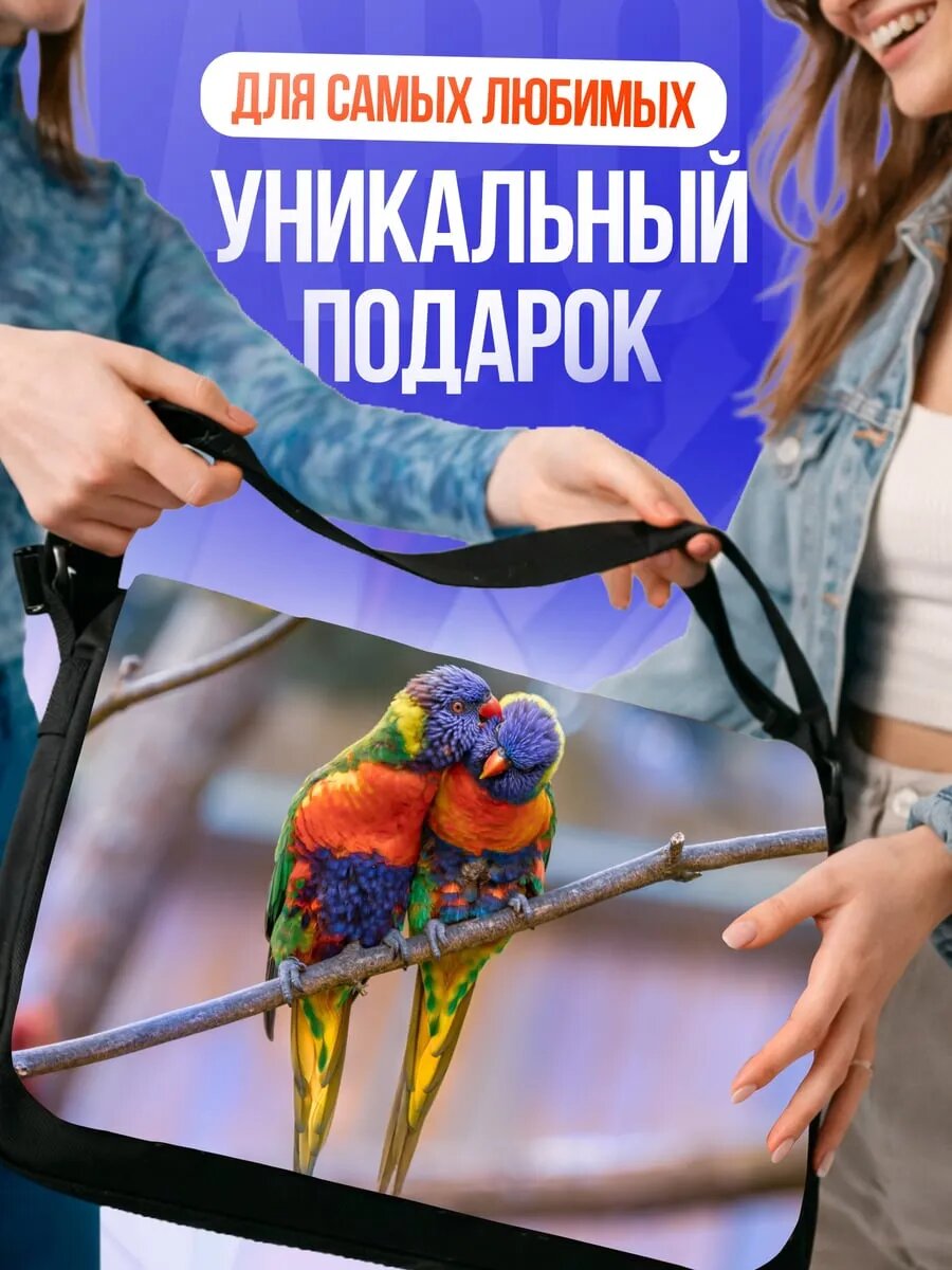 Сумка кросс-боди , черный — фото 1