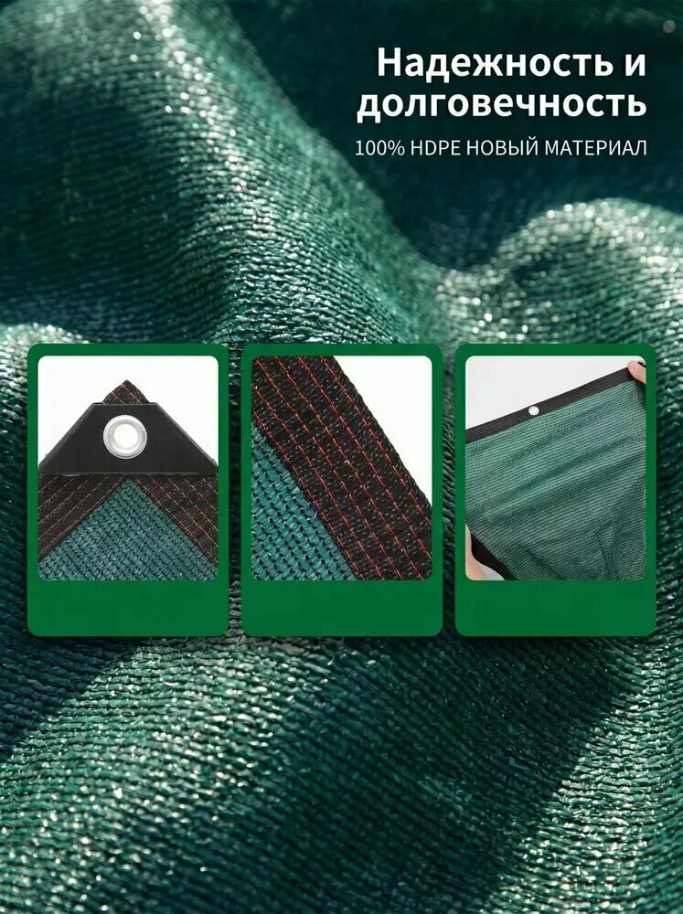 DVOR Лента для забора — фото 1