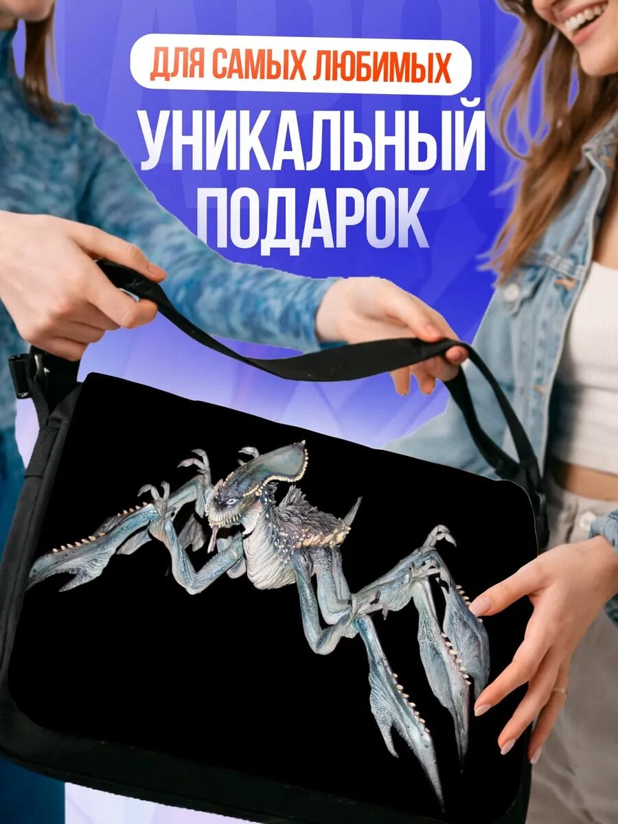 Сумка Ледяной монстр — фото 1