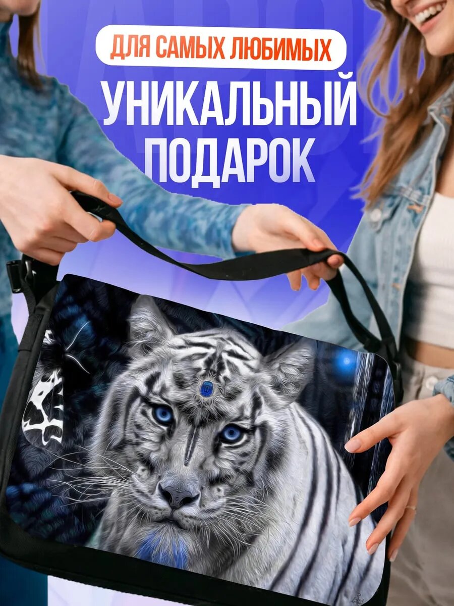 Сумка кросс-боди , черный — фото 1