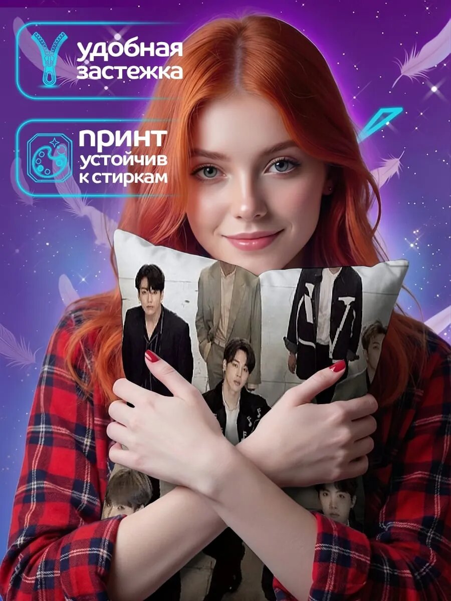 Подушка дакимакура Группа BTS — фото 1