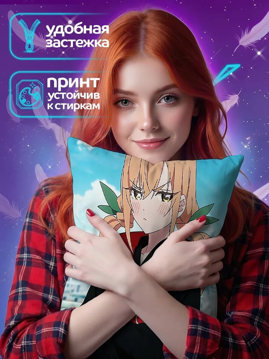 Подушка дакимакура Акацуки девушка — фото 1