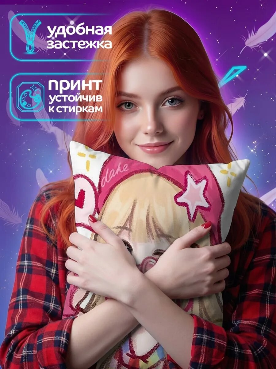 Подушка дакимакура Девушка с феном — фото 1