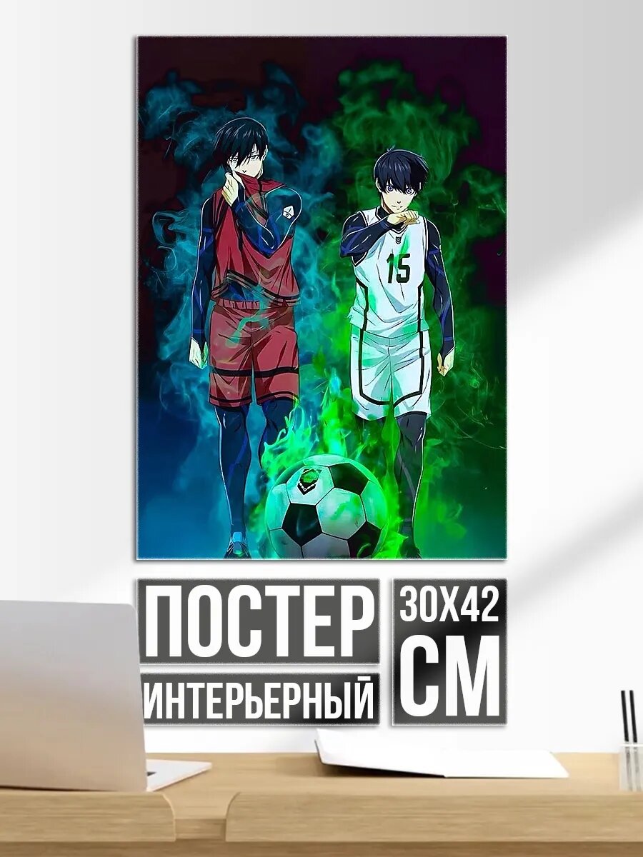 Плакат постер Синие и зеленые демоны футбола