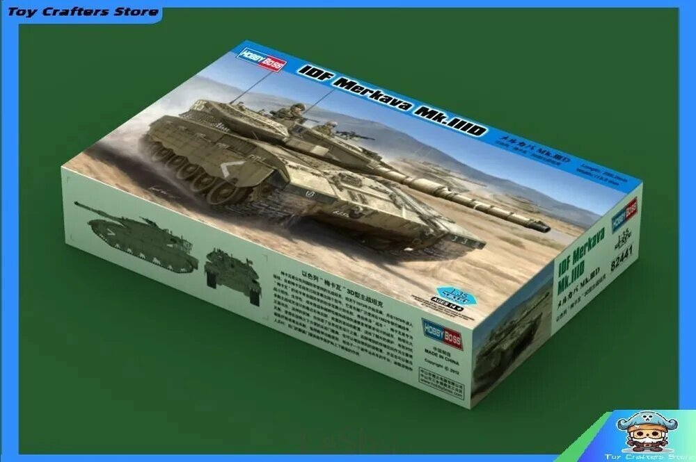 Hobbyboss 1/35 Масштаб 82441 IDF Merkava Mk.IIID комплект моделей