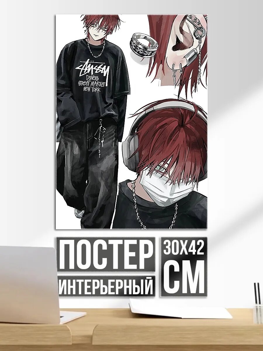 Плакат постер Стильный парень в черном