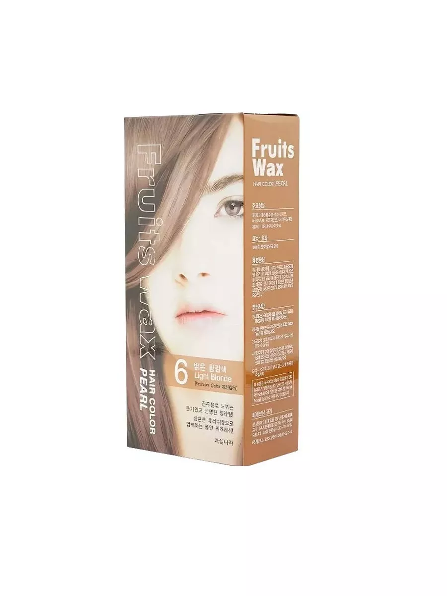 Краска для волос Welcos Fruits Wax Pearl Hair Color на фруктовой основе, 06