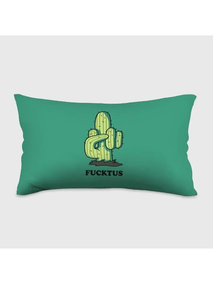 Fucktus cactus Подушка