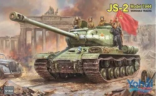 (RFM) RM-5160 Сборная модель тяжелого танка ИС-2 образца 1944 года (подвижные гусеницы) масштаба 1/35