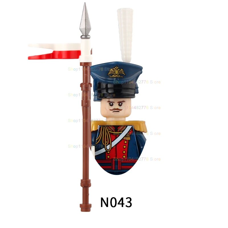 N001-048 MOC Наполеоны войны пехота кавалерия солдат оружие аксессуары пистолеты байонетный N043