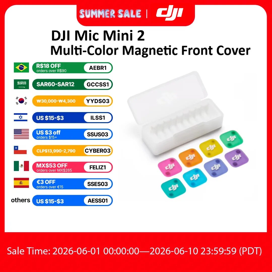 Многоцветные магнитные передние крышки DJI Mic Mini 2