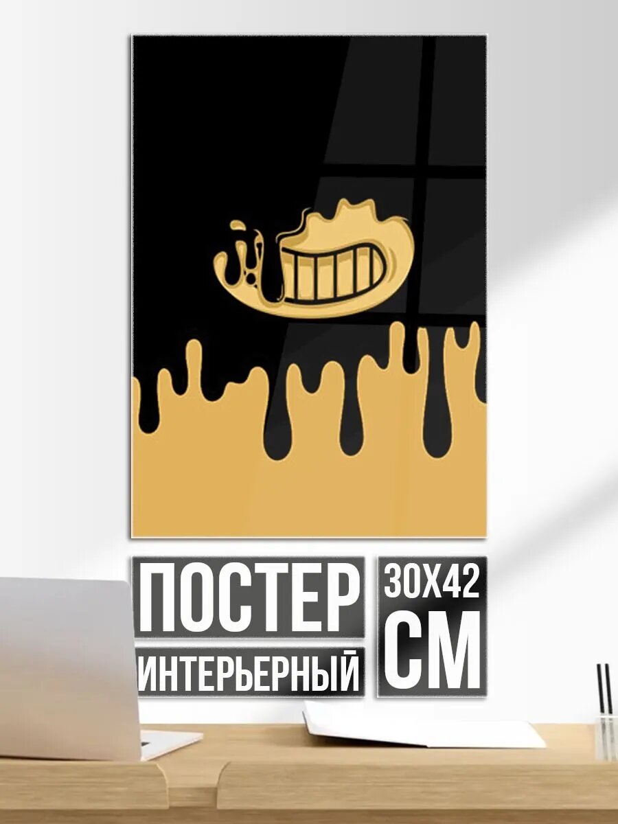 Постер на стену Bendy And The Ink Machine