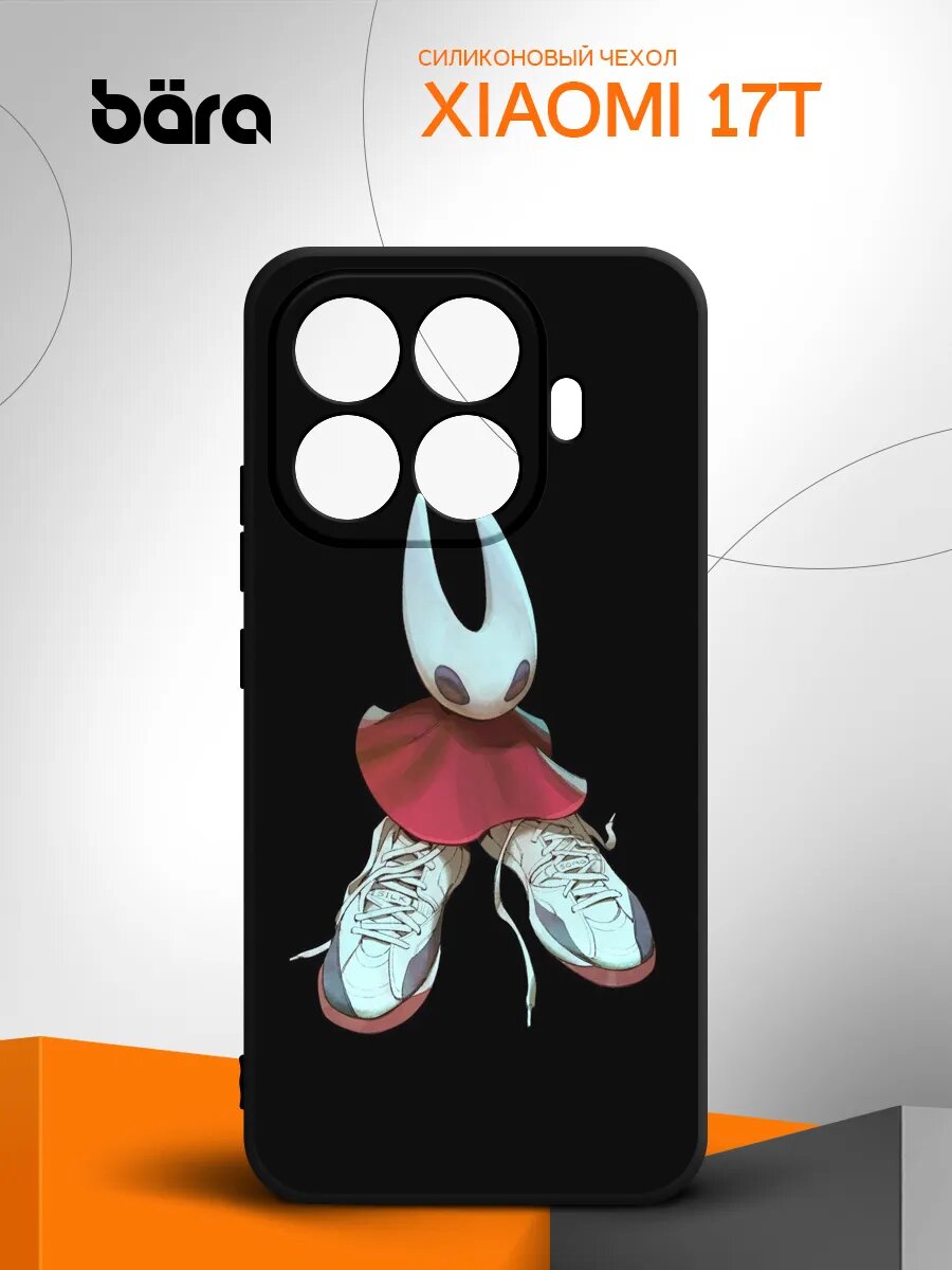 Чехол на Xiaomi 17T, Сяоми 17Т накладка, защитный, матовый, черный