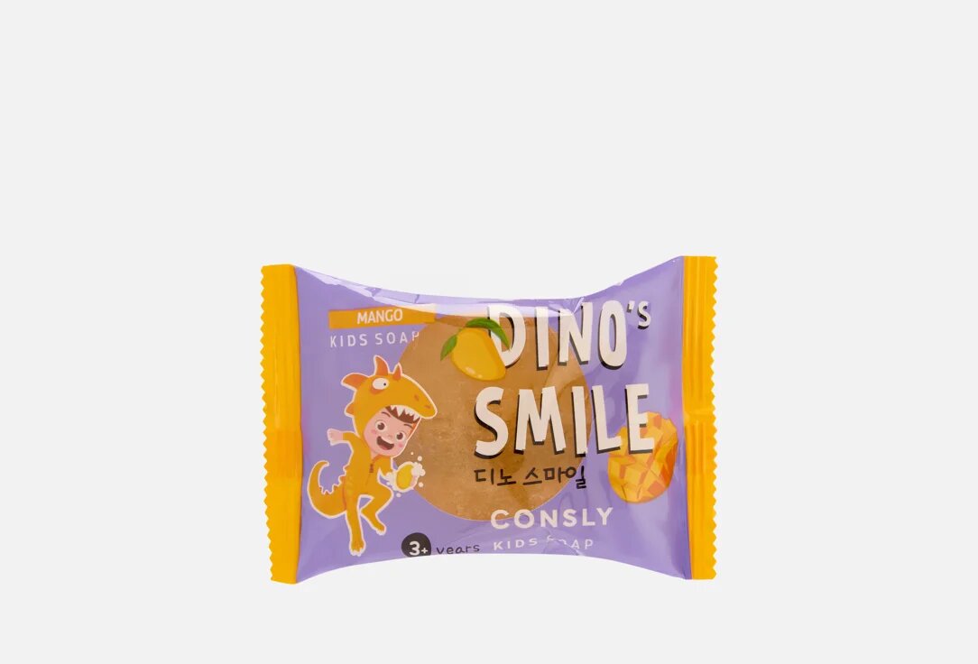 CONSLY DINO's SMILE Mango Детское мыло 90 г