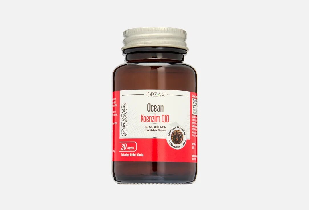 Orzax Ocean коэнзим Q10 и экстракт чёрного перца в капсулах БАД для улучшения общего здоровья организма 30 шт