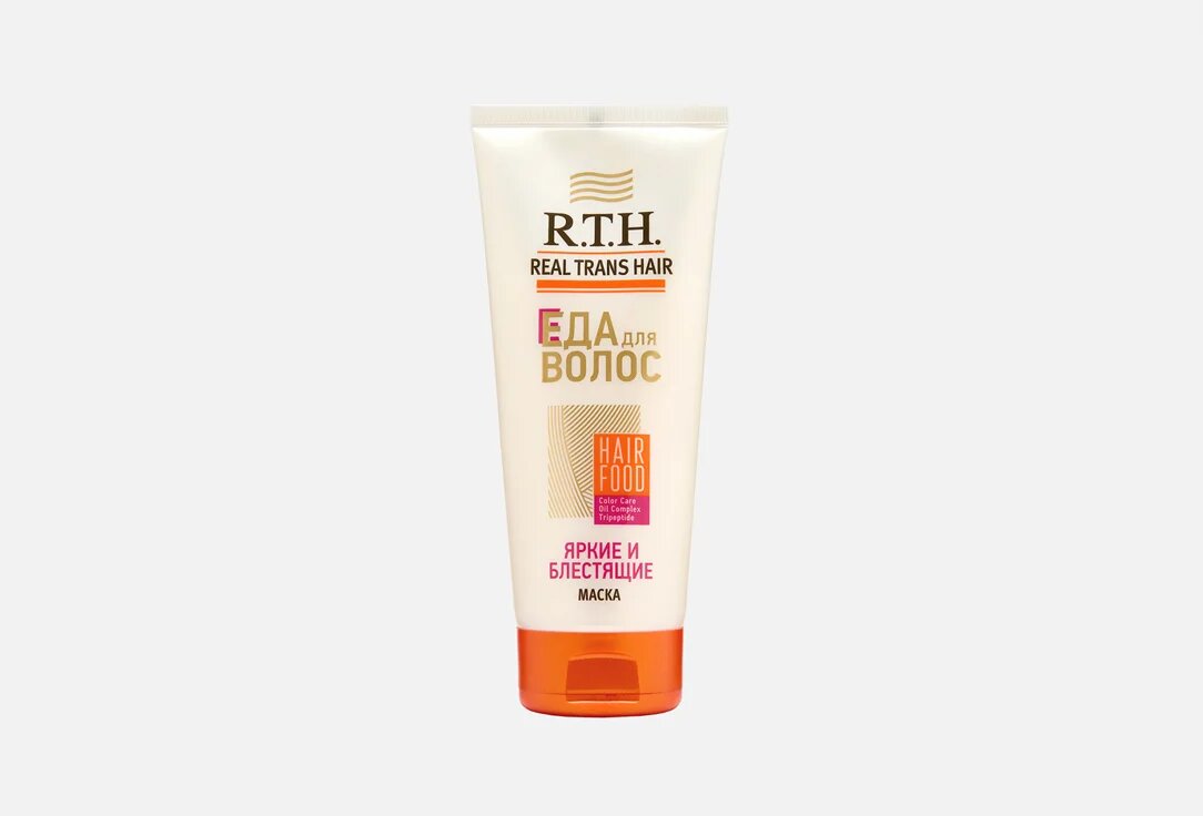 Real Trans Hair Яркие и блестящие Маска для окрашенных волос 180 г