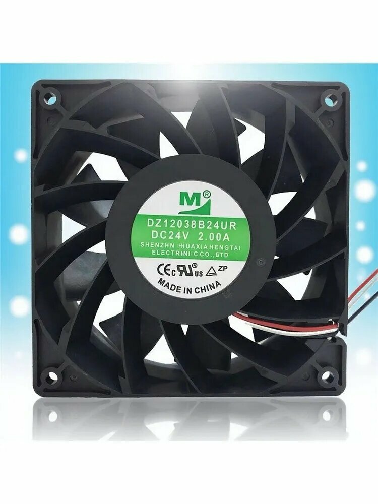 Новый DZ12038B24UA 24V 2A 12 см инверторный индукционный вентилятор охлаждения