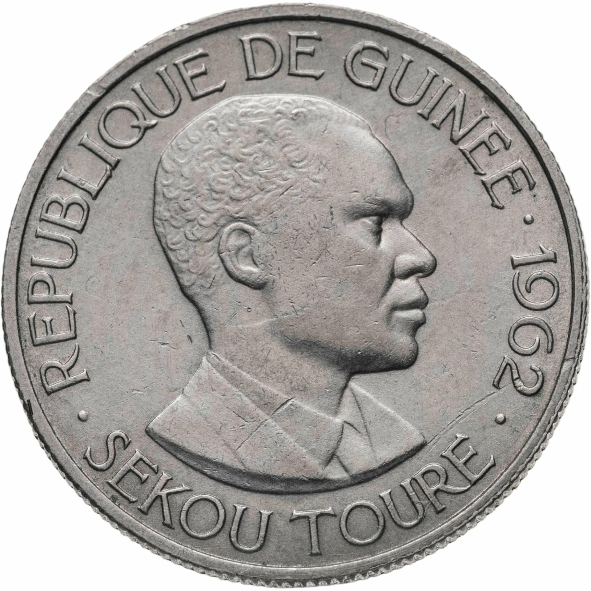 Гвинея 5 франков francs 1962, Мельхиор медь-никель, в сохранности AU