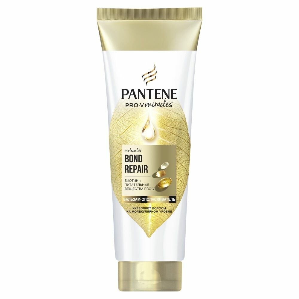 Бальзам-ополаскиватель Miracles Molecular Bond Repair 160 мл, ProV , Pantene