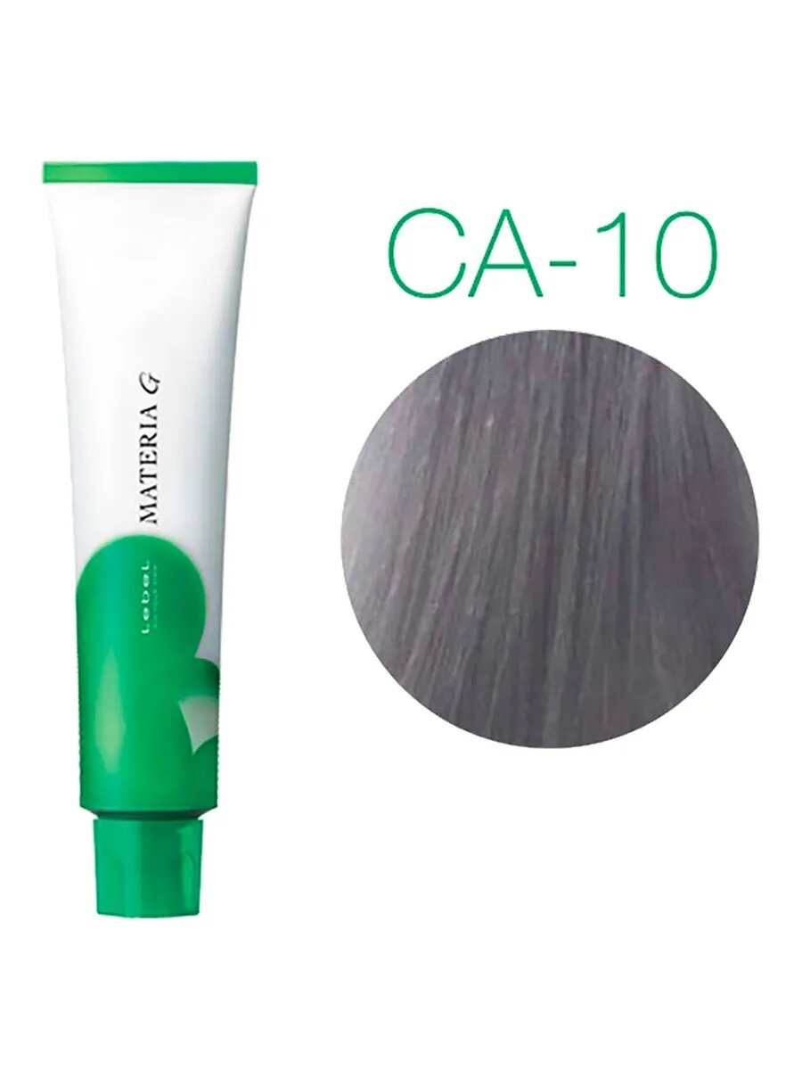 Lebel Краска для волос с сединой Materia G CA-10 120 г