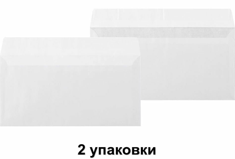 Комус Конверт E65, стрип, белый 110х220 мм, 80г, 50 шт, 2 уп