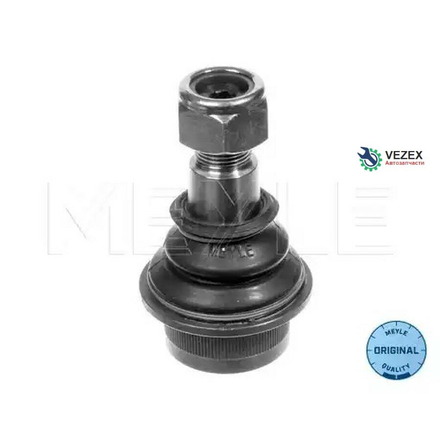 MEYLE 0360200113 Шаровая опора