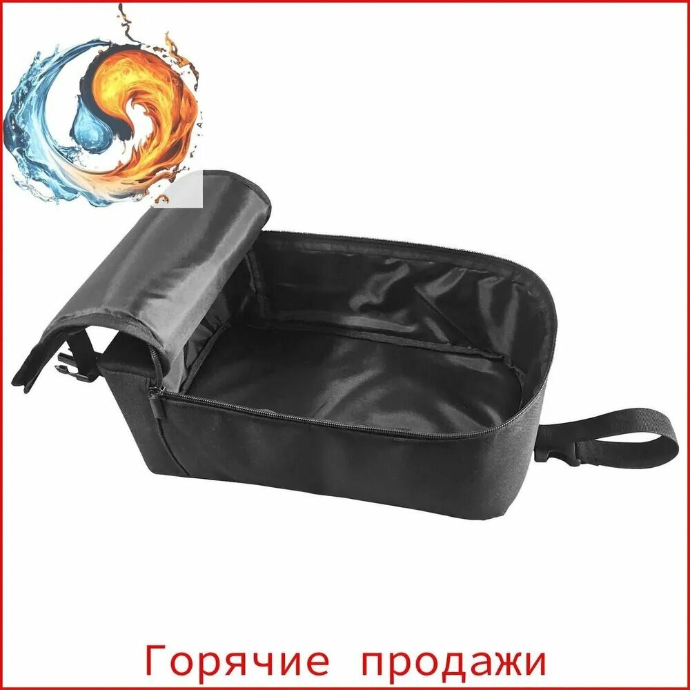 Дорожная сумка-пароварка для хранения одежды в пароварке 35 х 22 х 15 см