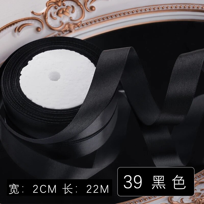 Односторонняя атласная лента Wusmart 22 м 2 см Черный, Black