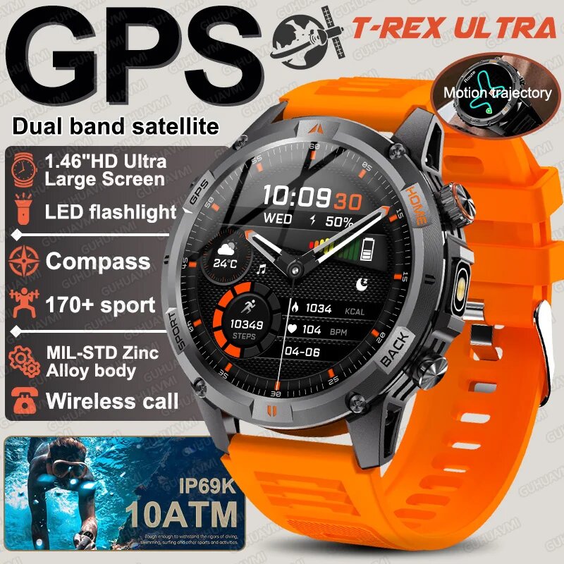GUHUAVMI T-REX3 ULTRA Умные часы с GPS Оранжевый, Orange