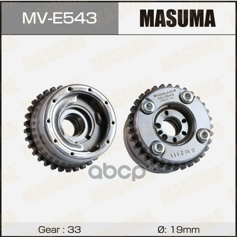 Муфта изменения фаз ГРМ MERCEDES M276.957, M276.950, M276.952 (впуск) RH Masuma арт. MV-E543