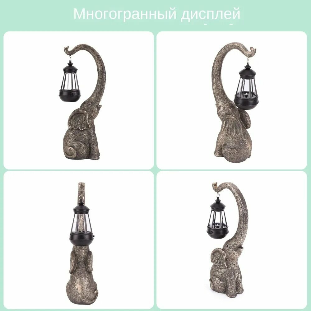 Фигурка садовая — фото 1