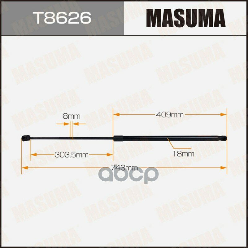 Упор газовый капота MASUMA L743mm (140) Masuma арт. T8626