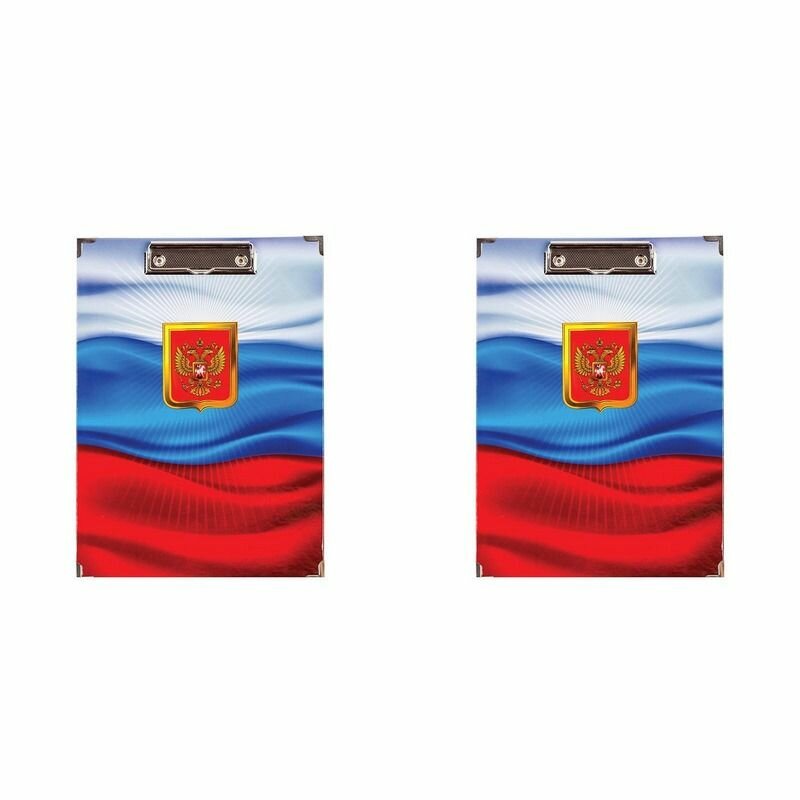 Attache Папка-планшет A4, Триколор 2 шт