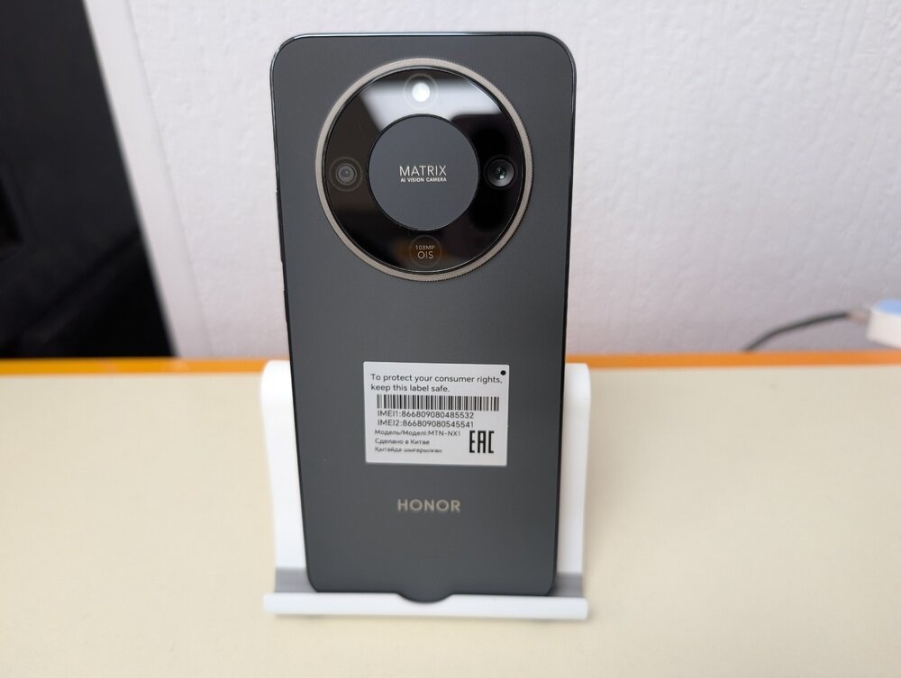 Б\у Смартфон Honor X9d 12/256