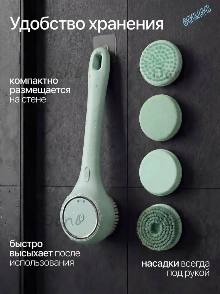 Боди брашер для тела — фото 1