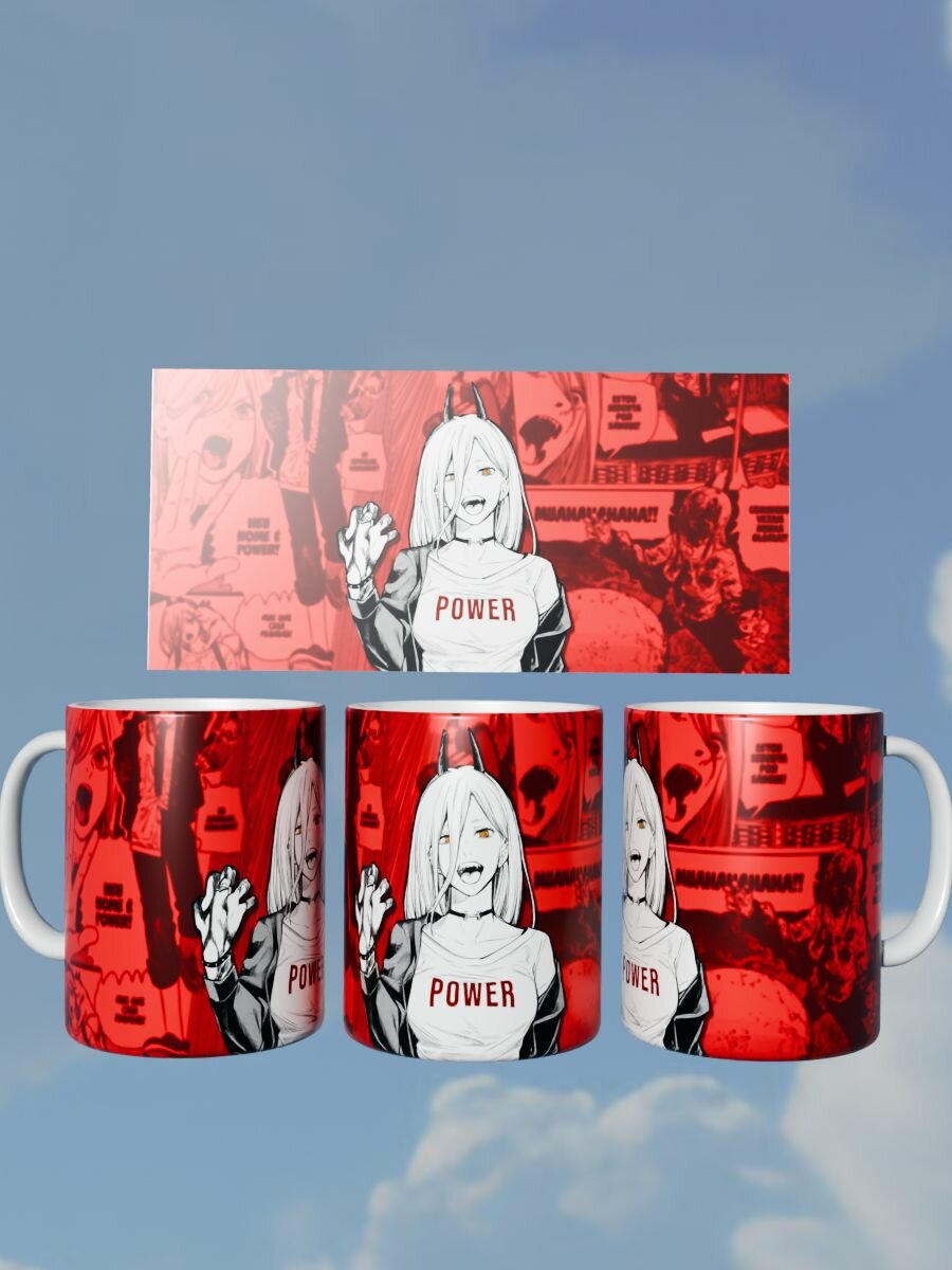 Кружка Аниме "Человек-бензопила, Chainsaw Man"