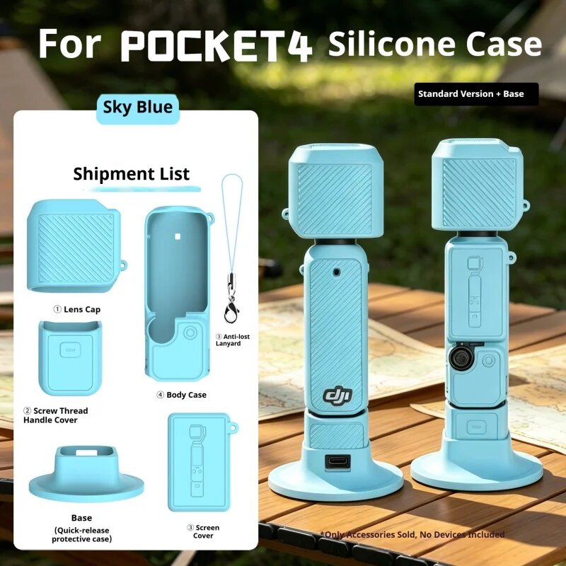 Силиконовый чехол DJI Osmo Pocket 4, Blue