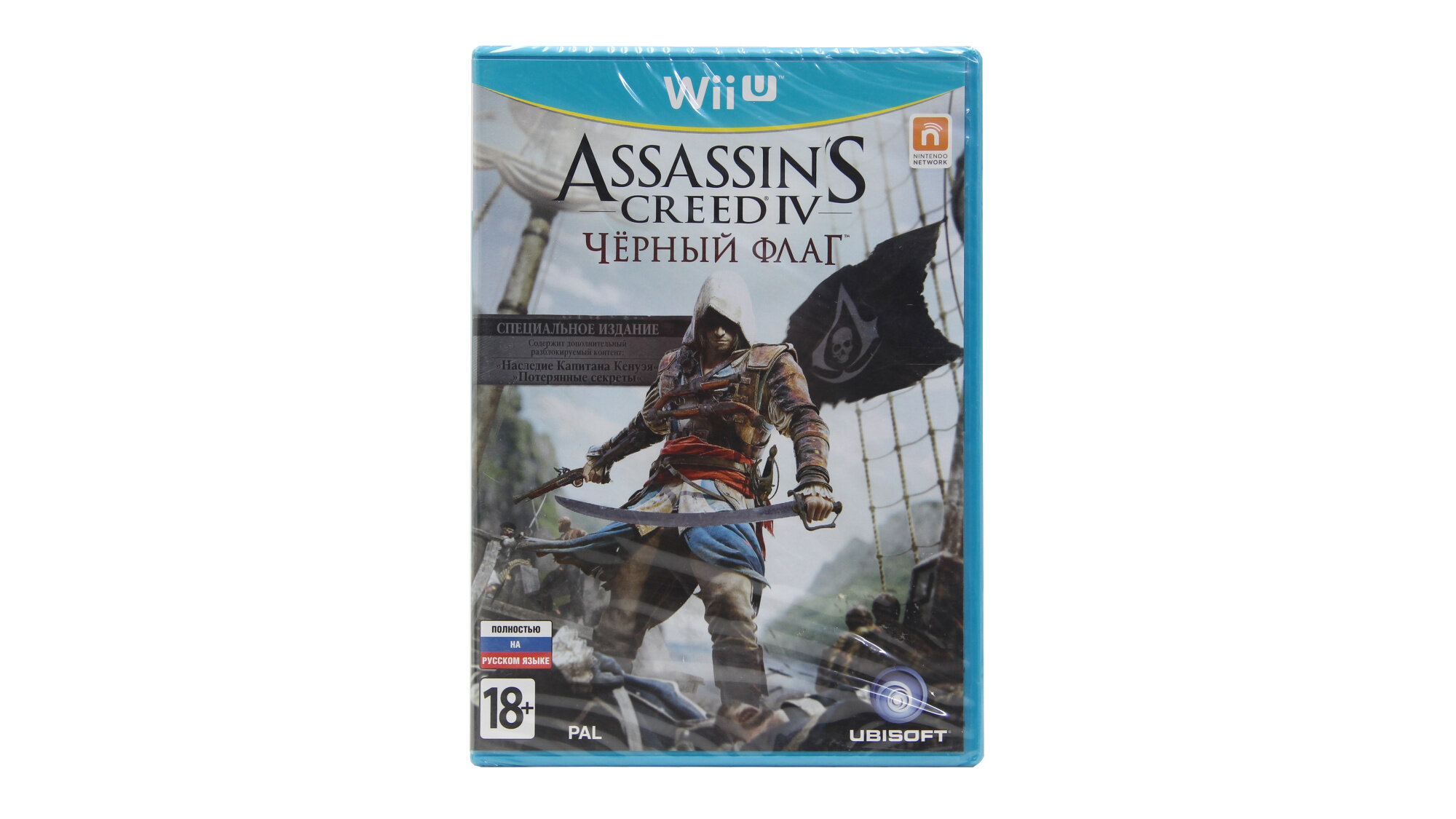Assassin's Creed 4 (IV) Черный флаг (Nintendo Wii U, Новая, RU)