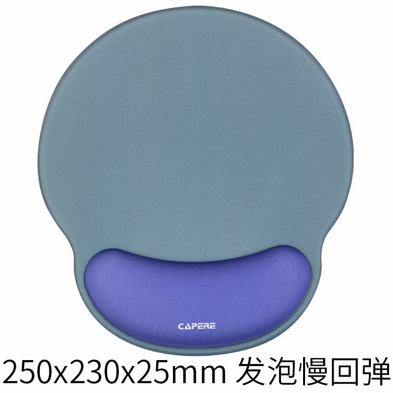 CAPERE (Armor Thunder) Стандартная подушка для запястья, противоскользящая, износостойкая, удобная, дружелюбная к коже, подставка для рук, подушка для рук, противоскользящая подушка