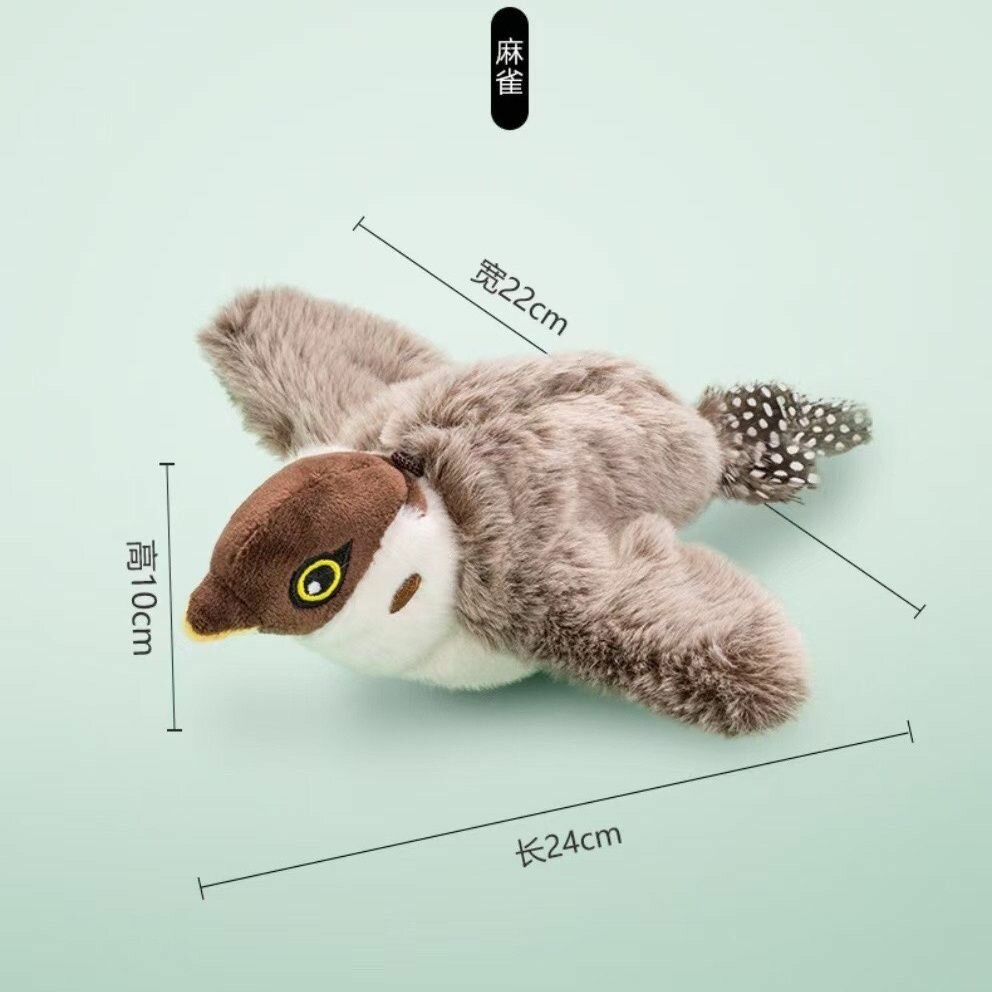 Игрушка для собак и кошек Doudou Sparrow, перезаряжаемая электрическая игрушка с звуком птицы, устойчивая к жеванию, плюшевая игрушка для самостоятельного развлечения