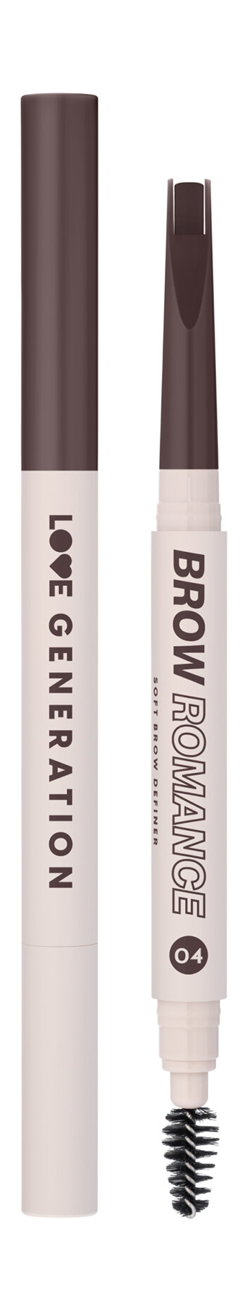 LOVE GENERATION Карандаш для бровей Brow Romance автоматический, 3 г, 04 Темно-коричневый