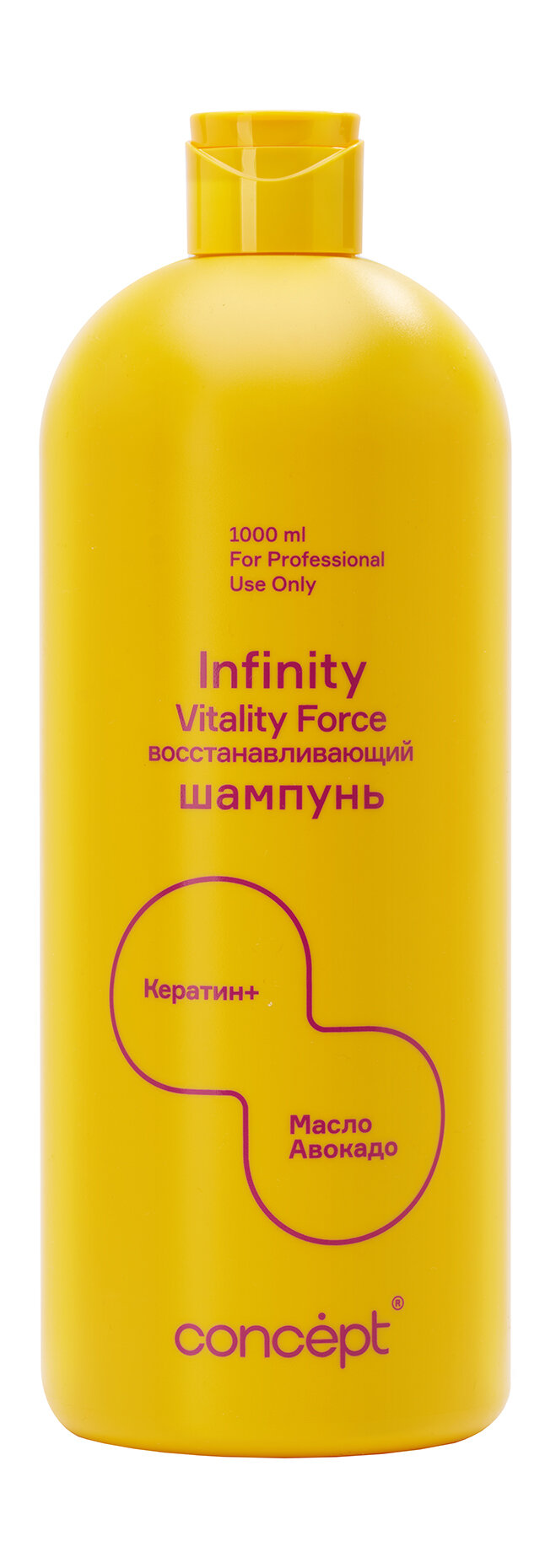 CONCEPT Шампунь для волос Vitality Force восстанавливающий, 1000 мл