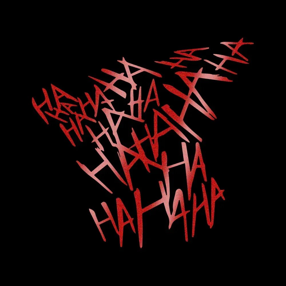 Светоотражающие Наклейки HAHA Special Form Red