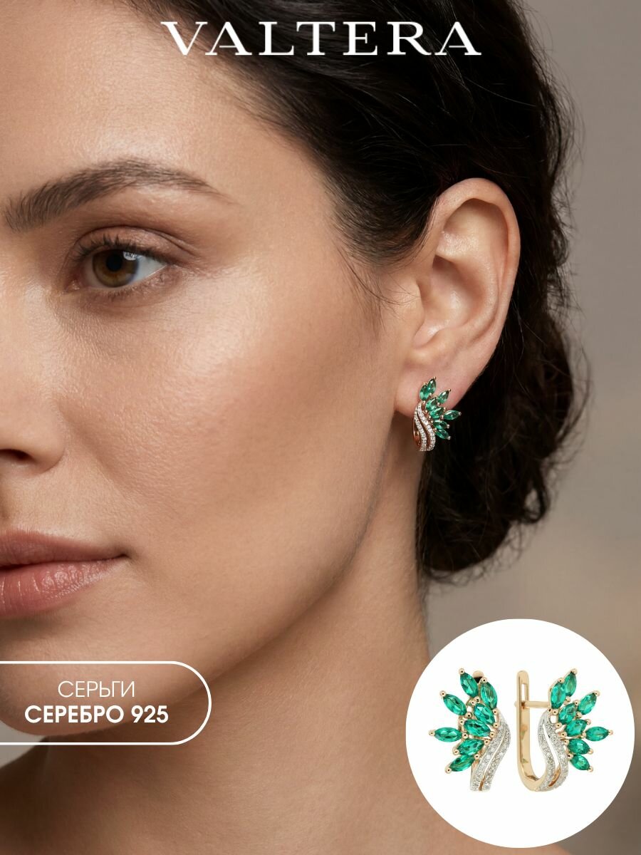 Серьги, серебро, 925 проба, золочение, фианит