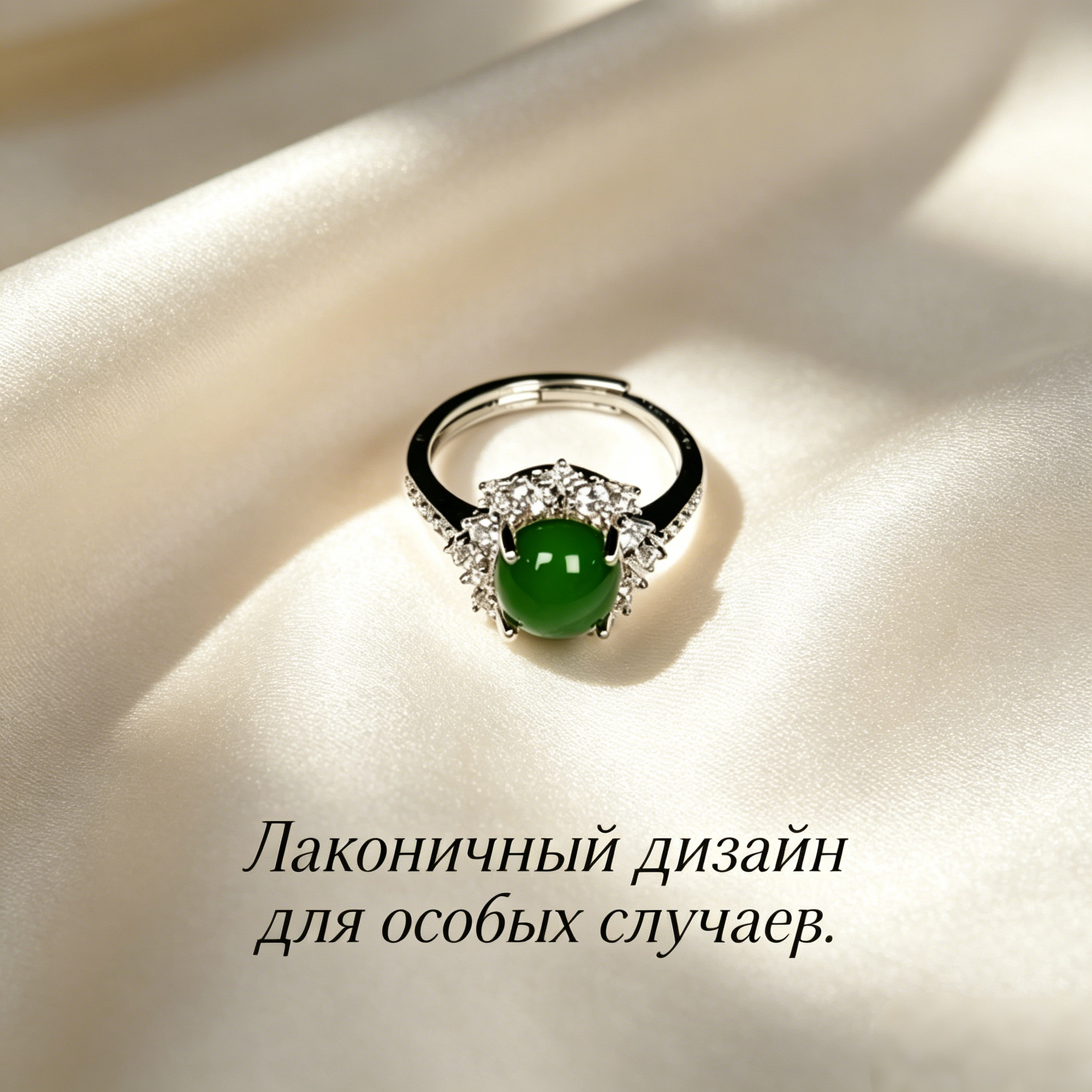 Печатка