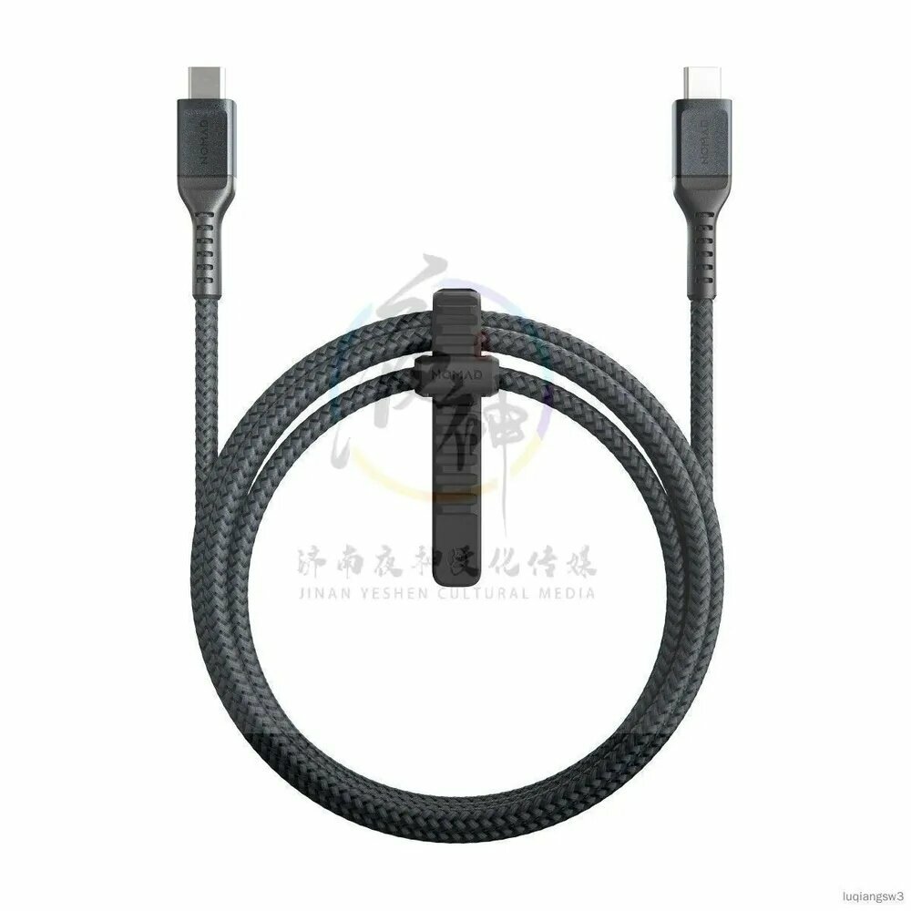 Кабель для мобильных устройств USB Type-C/USB Type-C, 1.5 м, черный