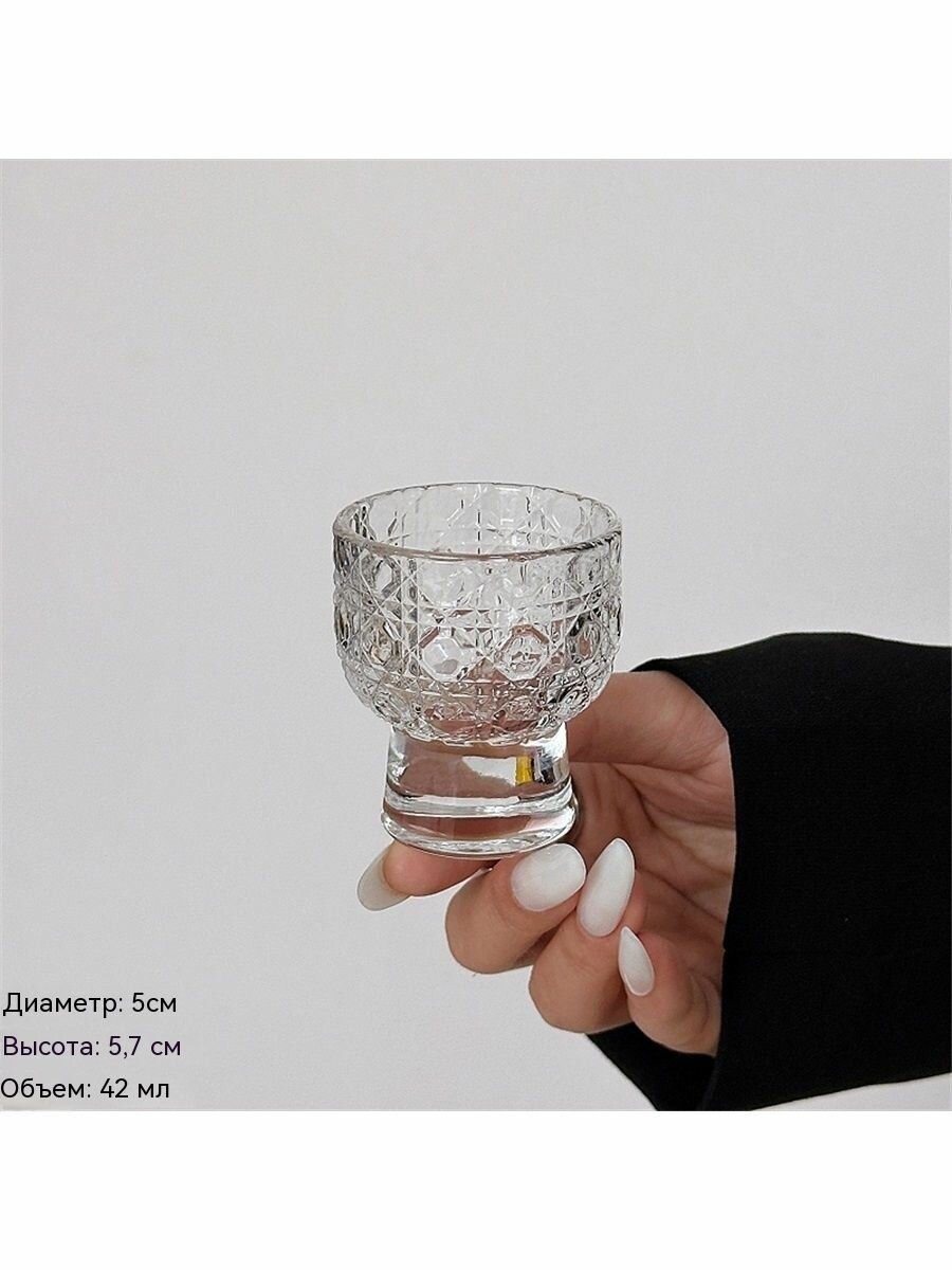 Шоты рюмки и стопки для водки 30 мл ; стопка для водки