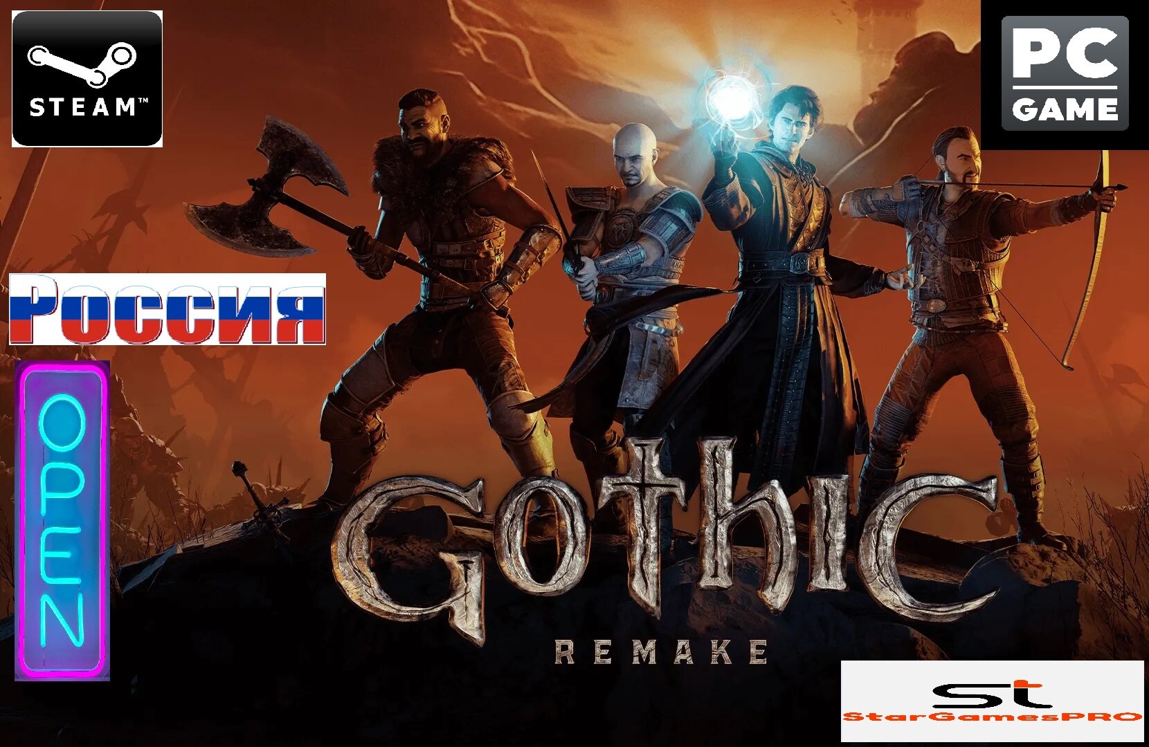Gothic 1 Remake игра на аккаунте для ПК с OFF активацией для Steam (PC) РФ + СНГ