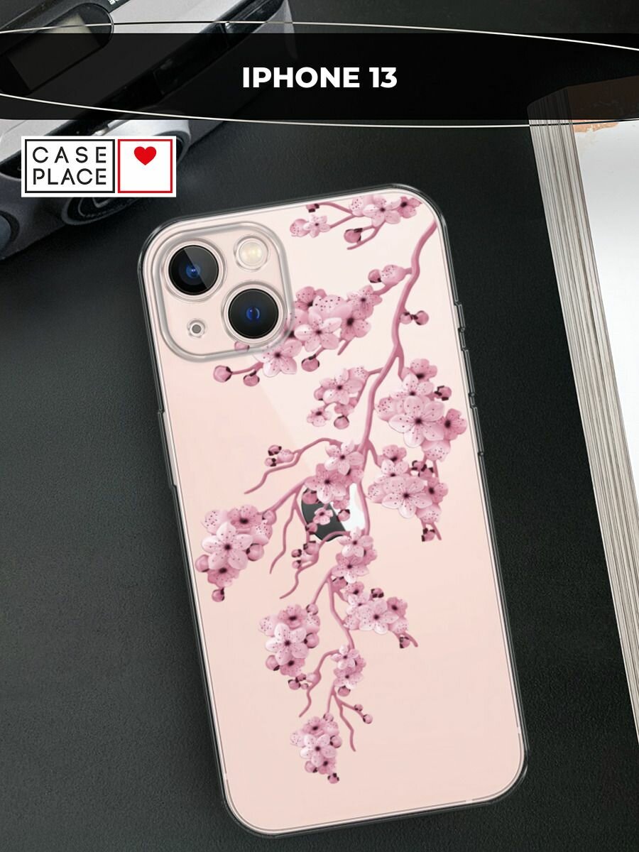Силиконовый чехол на Apple iPhone 13 / Айфон 13 с принтом Розовая веточка сакуры