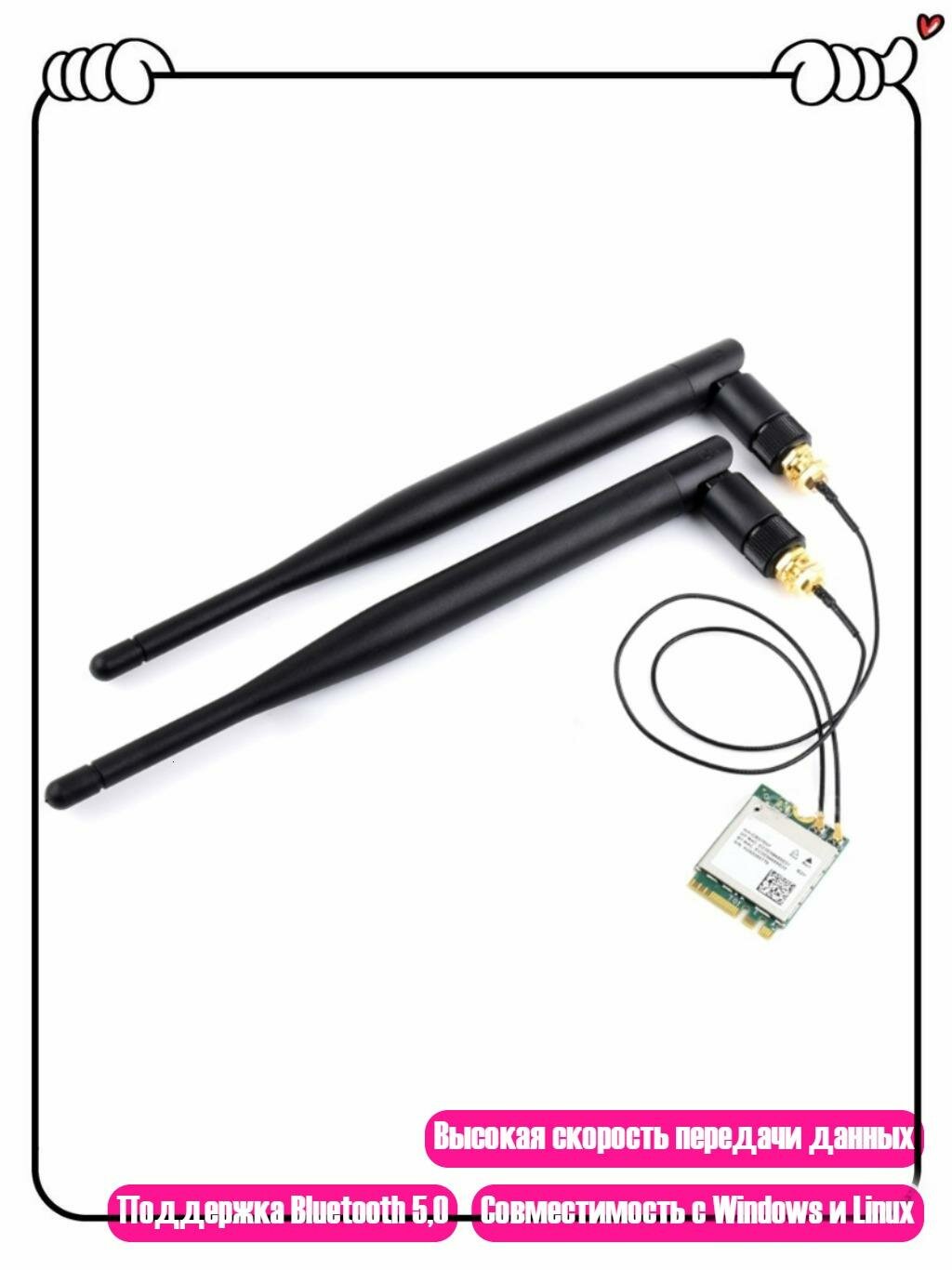 Wi-Fi-карта AW CB375NF